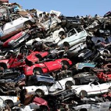 Junk My Car Detroit. United States,Michigan,Detroit, Scrap Metal ...