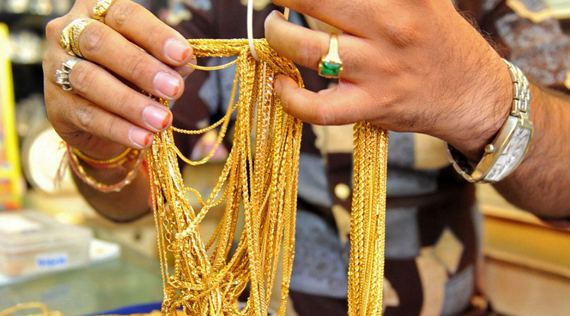 Biggest Gold Chain In The World